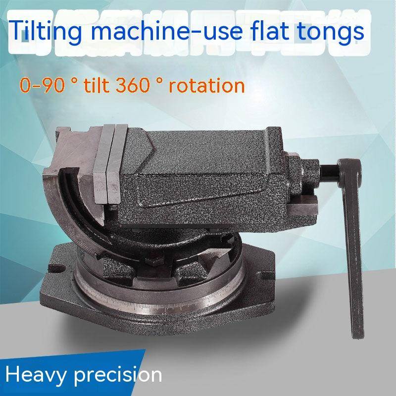 rotatable Precision Angle Vise for Drilling Machine and Milling Machine ...