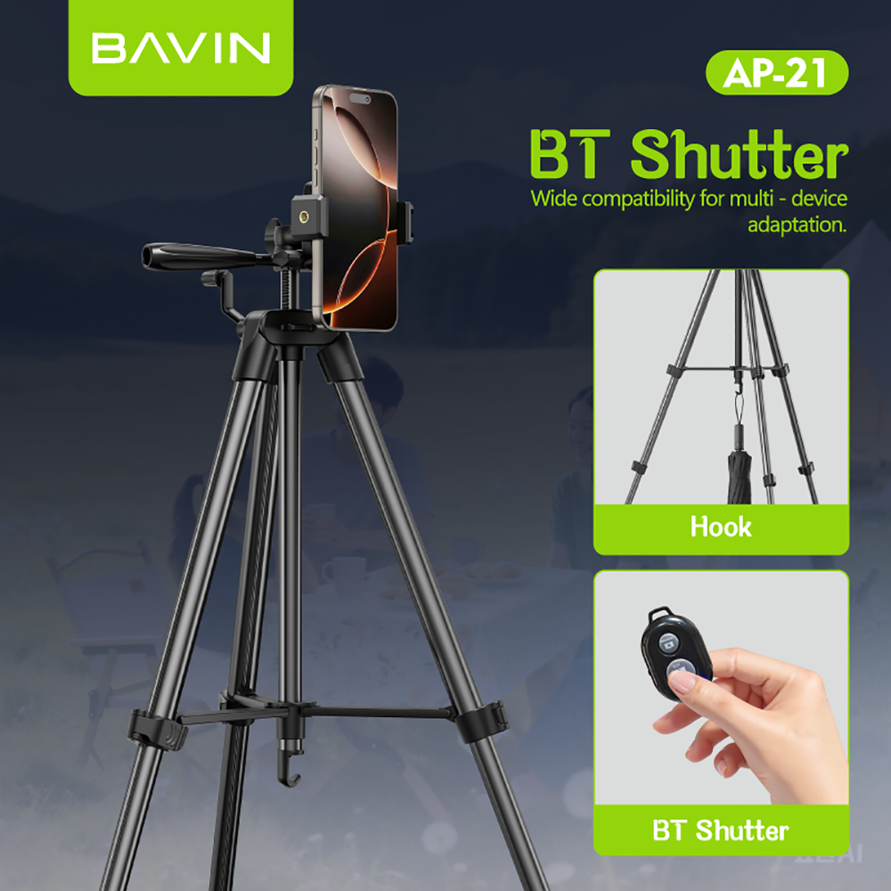 BAVIN P21 Multi-Function Portable Tripod Stick w/ 360° Rotation ...