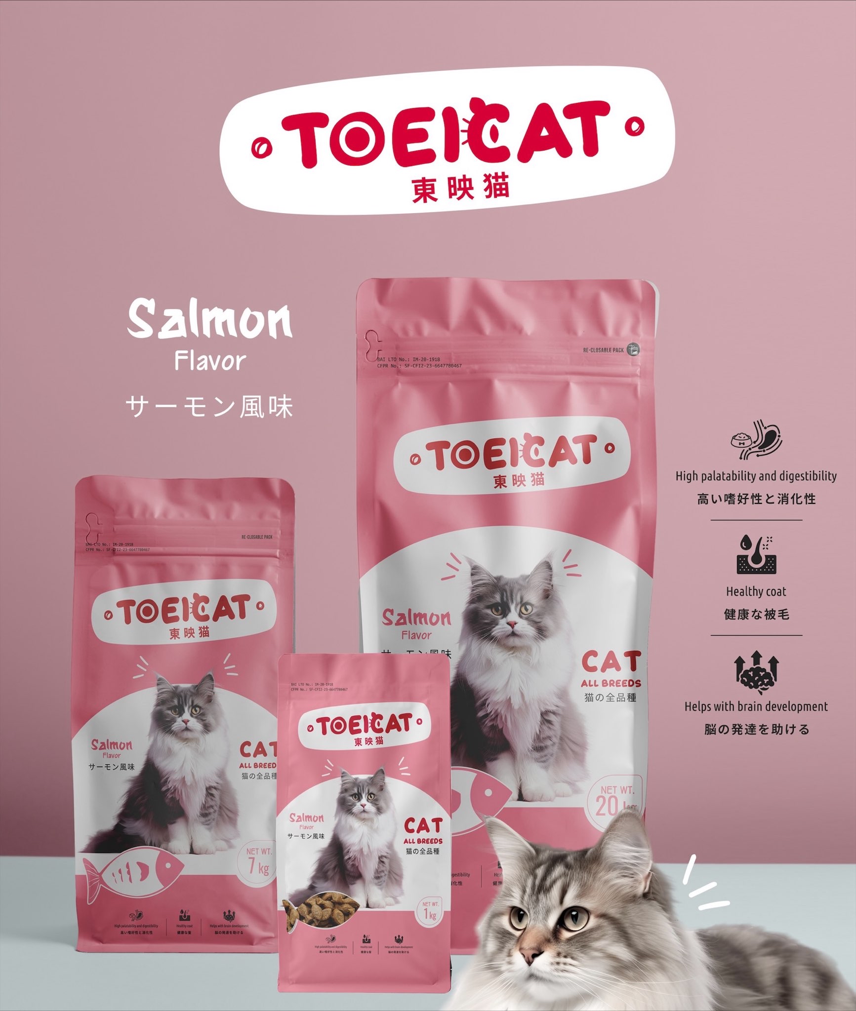Toei Cat TUNA SALMON 1kg | 500g | ADULT All Breeds | La Casa de Miao ...