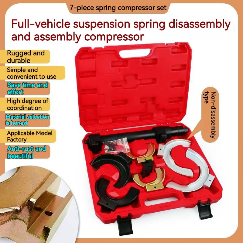 Special disassembly tool for shock absorber spring compressor, shock ...