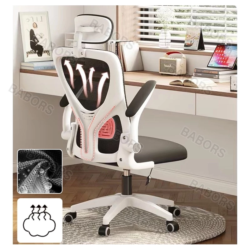 Office Chair Korean Ergonomics Chair Mesh chair Computer Chair Gaming ...