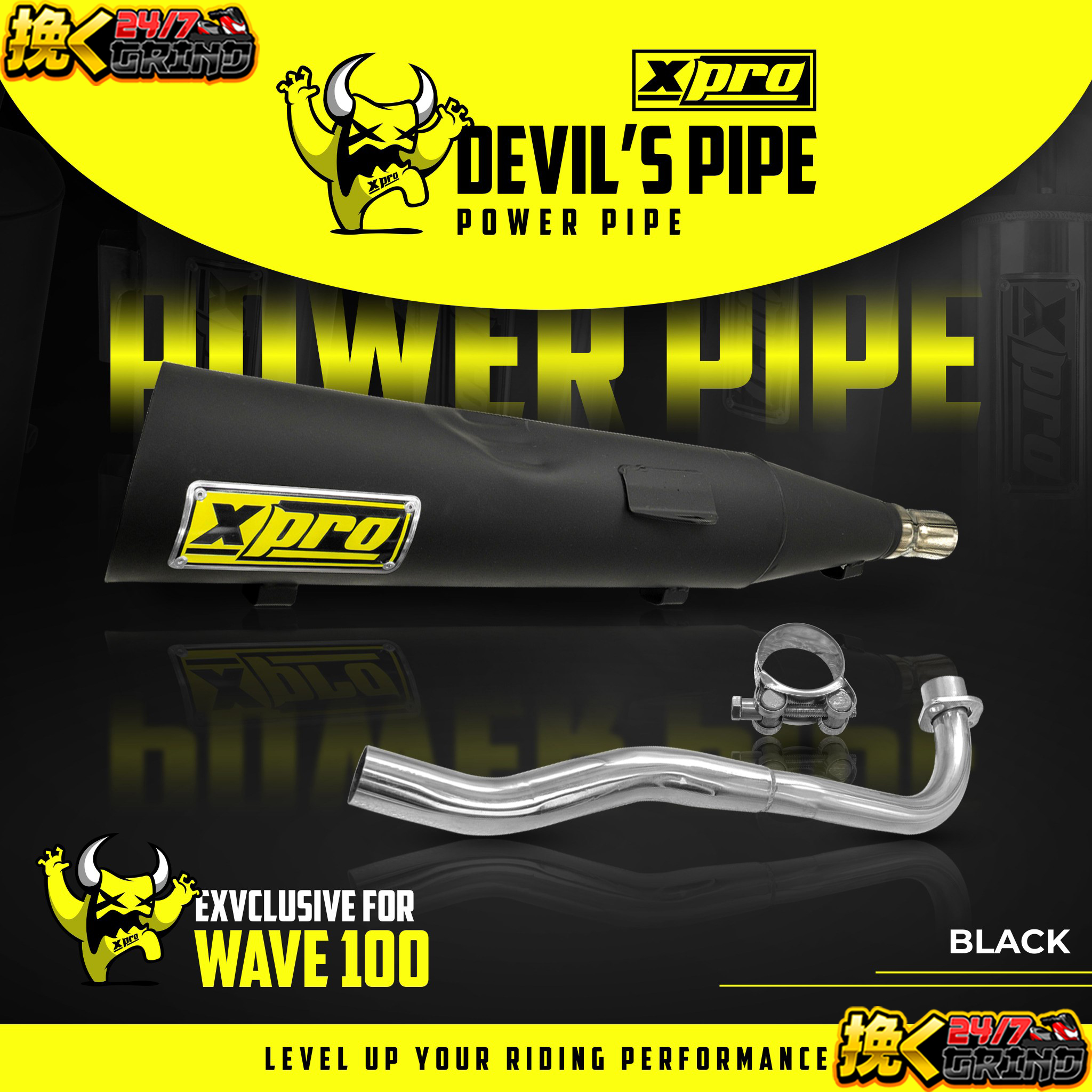 Max Speed Power Pipe Wave 100 / SYM / Smash / Raider J / Made In ...