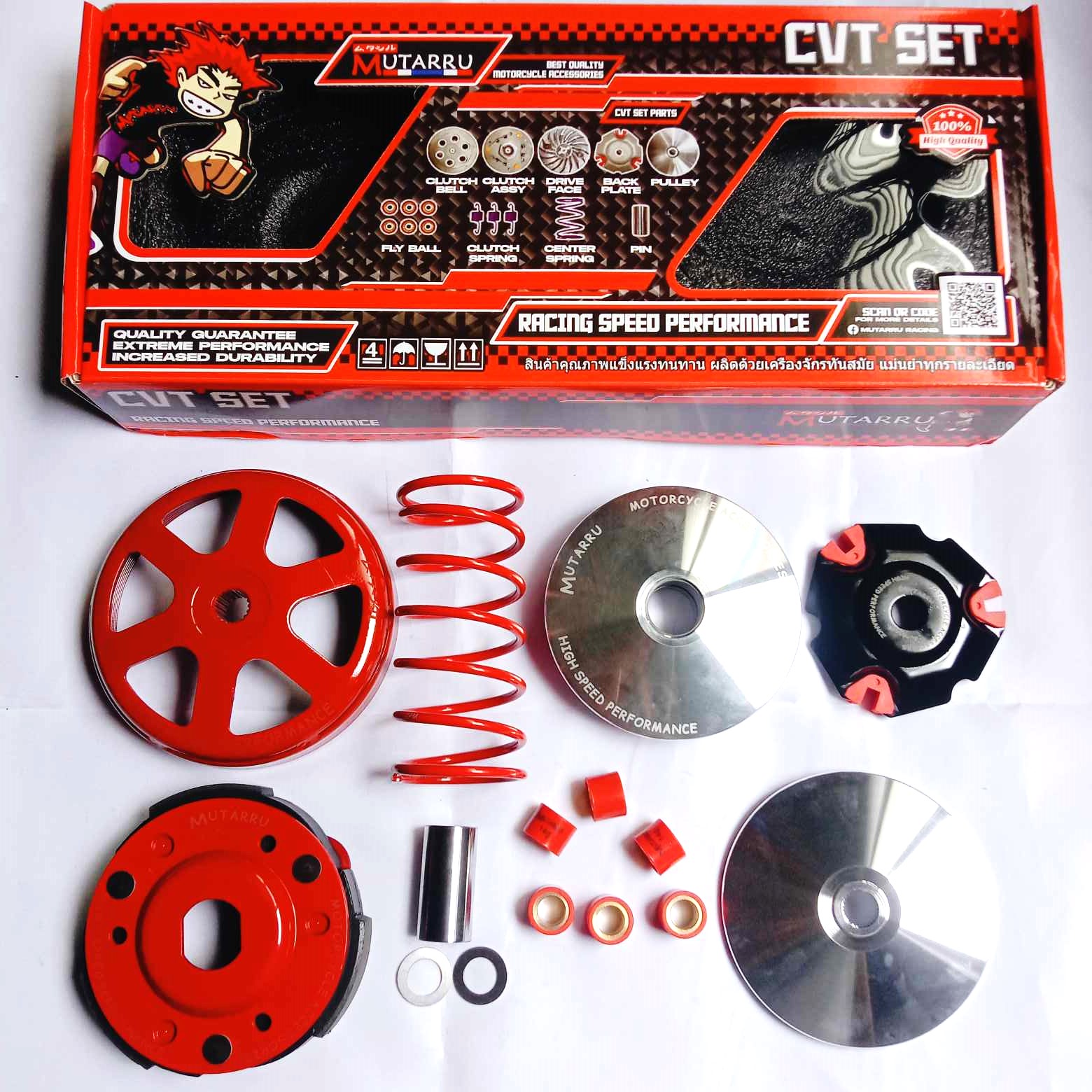 100% ORIGINAL MUTARRU CVT SET FOR NMAX/AEROX/M3/SPORTY/BEAT FI/PCX160 ...