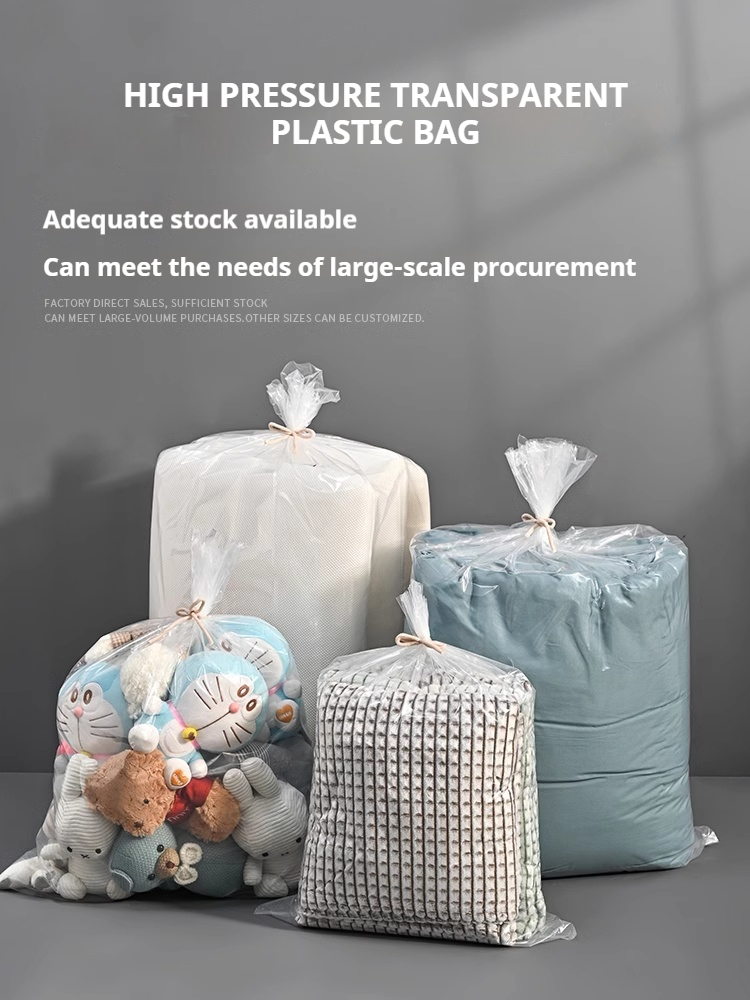 PE Plastic Bag Big clothing storage bag Quilt storage bag Multifunction ...