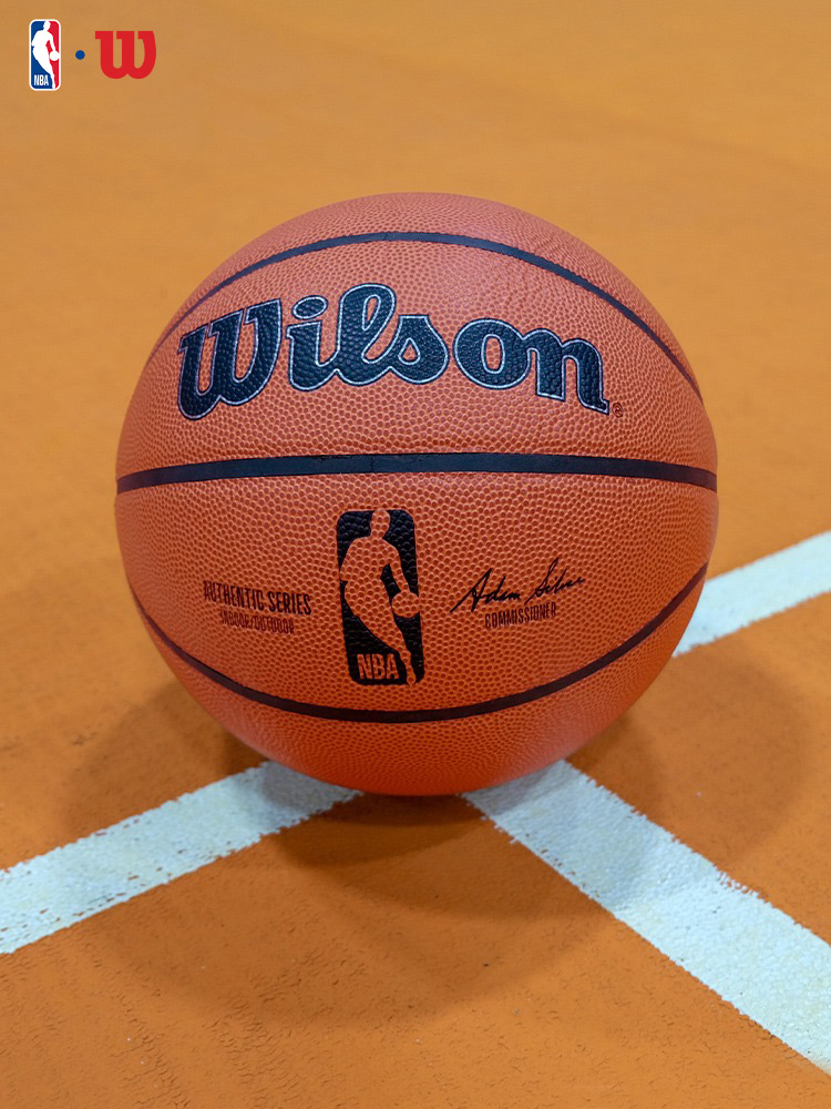 NBA Wilson Basketball Ball Leagues Match Ball FIBA Approved Premium ...