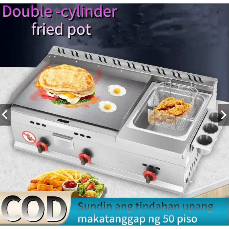 Gas Iron Plate Deep Fryer Grid Boiler Integrated Machine Wooden Frame ...