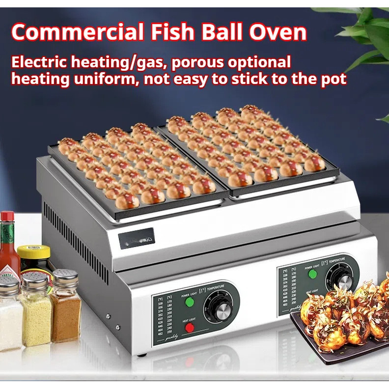 Commercial 3-PlateTakoyaki Machine Electric/Gas, Octopus Balls/Oyster ...
