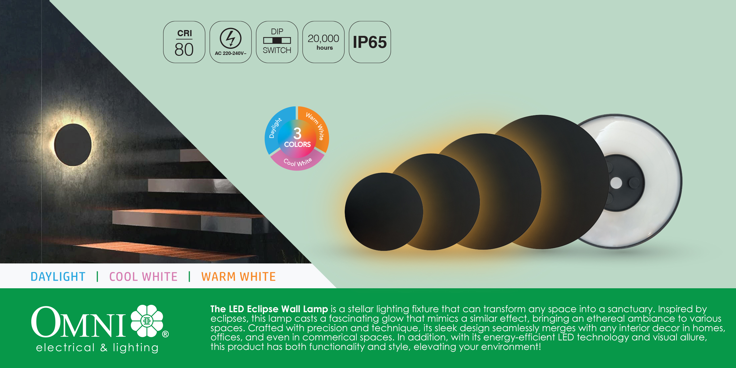 OMNI LED Eclipse Wall Light - LWLE | Shopee Philippines