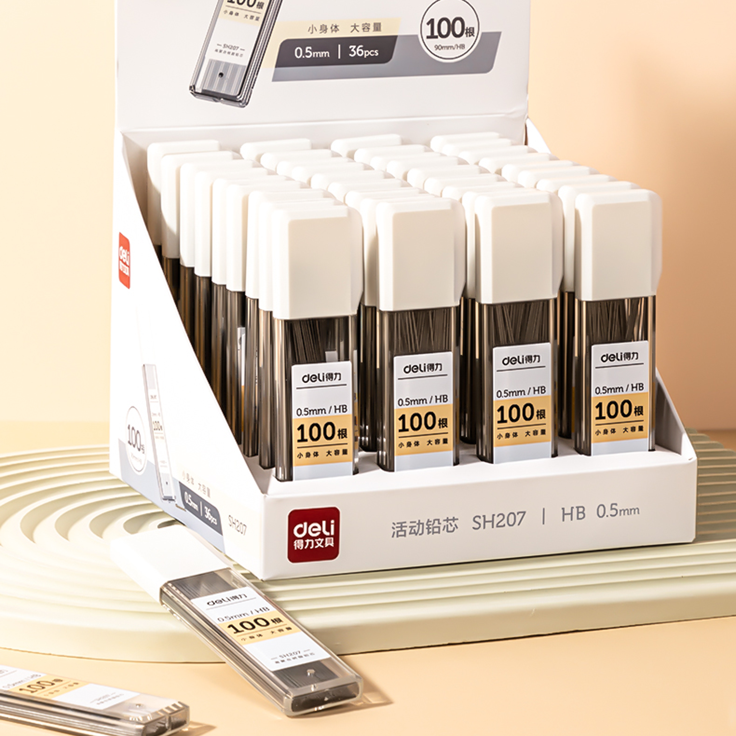 Deli SH207/SH208 Mechanical Pencil Leads HB 0.5/0.7-90mm | Shopee ...