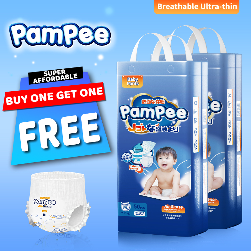 PAMPEE Diaper Pants Buy 1 Take 1 Pull-up Pants 50pcs Size S-3XL Comfort ...
