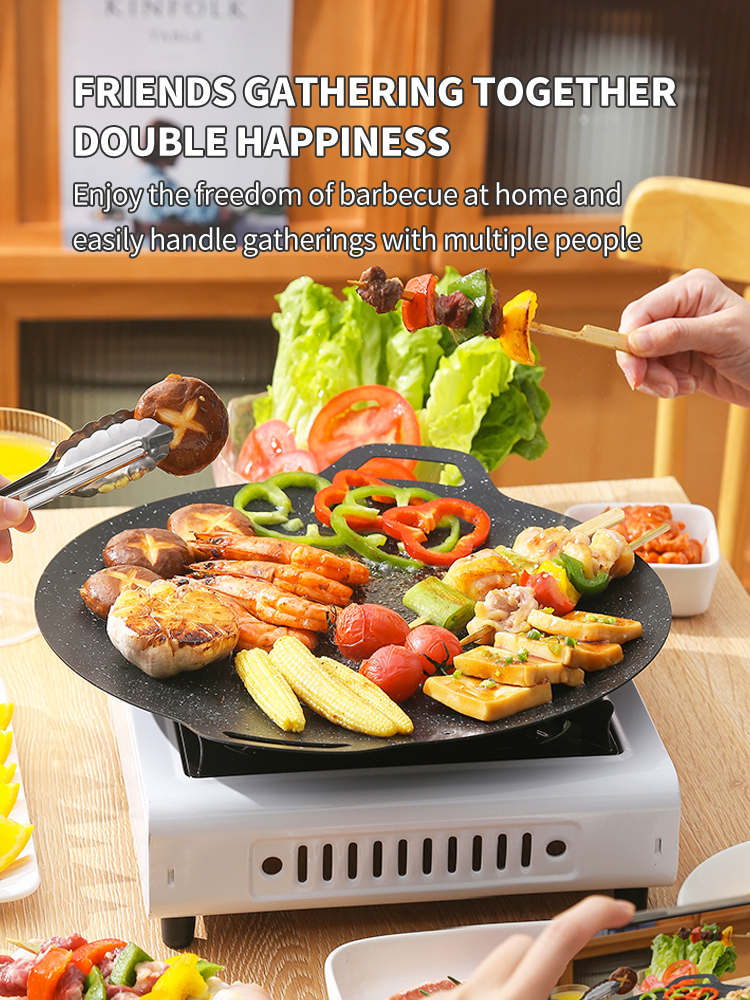 AIODIY Maifan Stone Grill Pan Korean BBQ Grill Pan Barbecue Outdoor ...