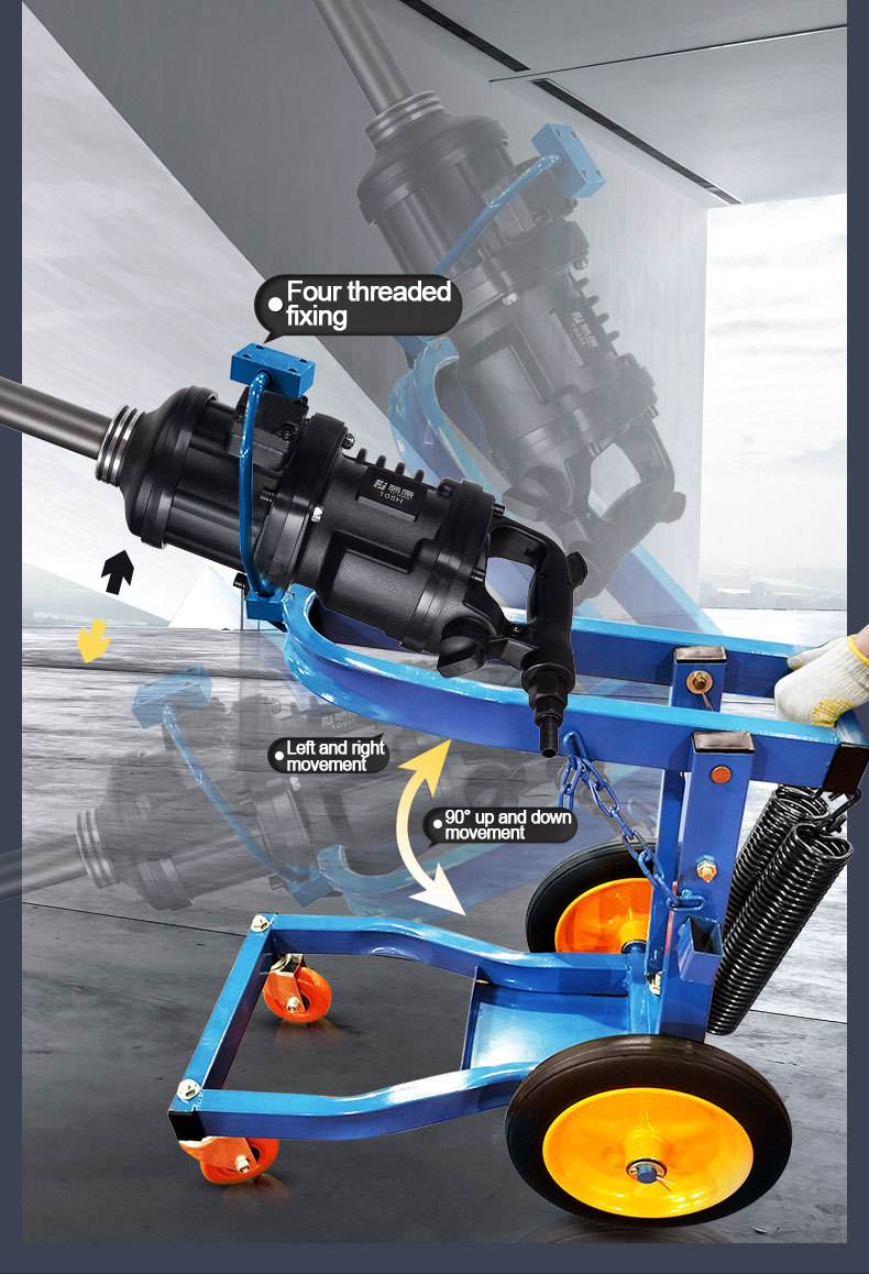 Mobile Air Impact Wrench Holder, 1 Inch Pneumatic Impact Gun Mobile ...