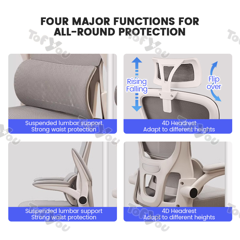 Office Chair Ergonomics chair Mesh Office Chair Suspended Waist Support ...