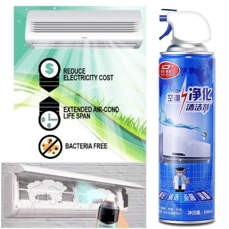 Home Aircon Cleaner Air Conditioner Disinfectant Spray Cleaner|Air ...
