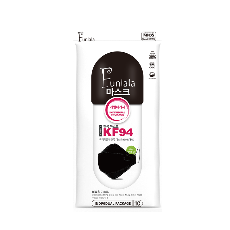 Funlala 50Pcs KF94 Mask Disposable Face Mask 3-Ply with Earloop ...