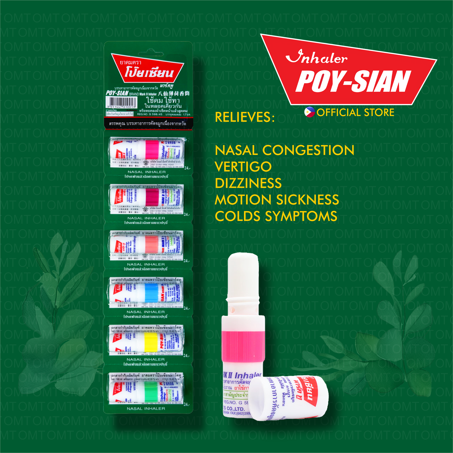 Poy Sian Inhaler and Liniment 2-in-1 (Box of 10 Packs) | Shopee Philippines