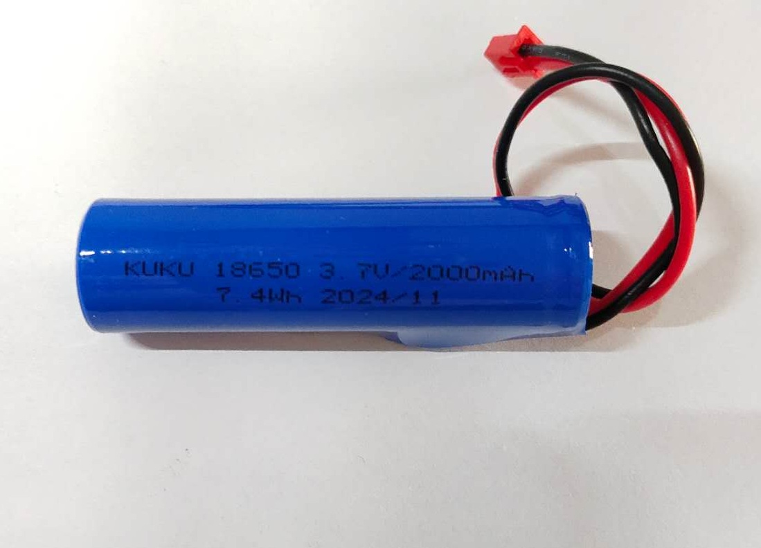 moosor 18650 3.7V Rechargeable Lithium Battery 2500/50000/1000mah Li ...