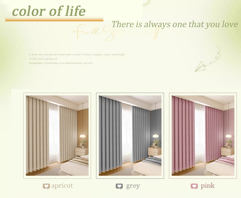 Cream Color Aesthetics Blackout Curtains for Bedroom Thickened Curtain ...