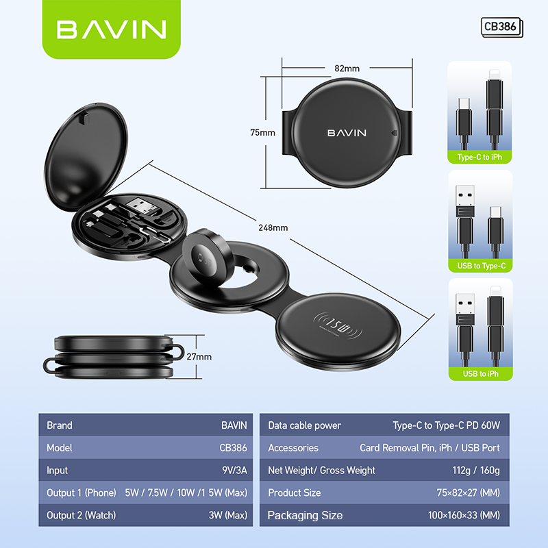 BAVIN CB386 5 in 1 Magnetic Wireless Charger Kit Travel Storage w/ USB ...