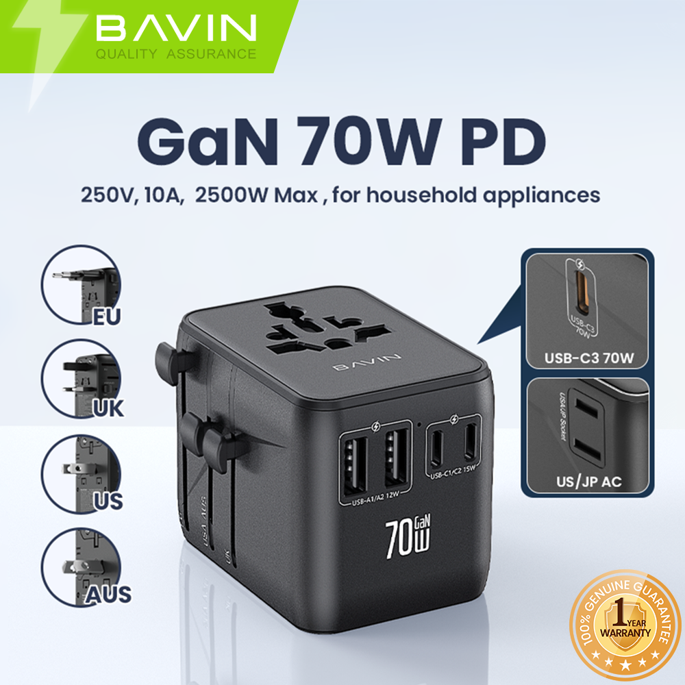 BAVIN PC2082 70W GaN Multi-Functional Charging Adapter & Universal Plug ...