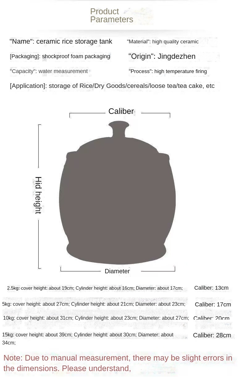 Ceramic jar with cover airtight food container rice storage container ...