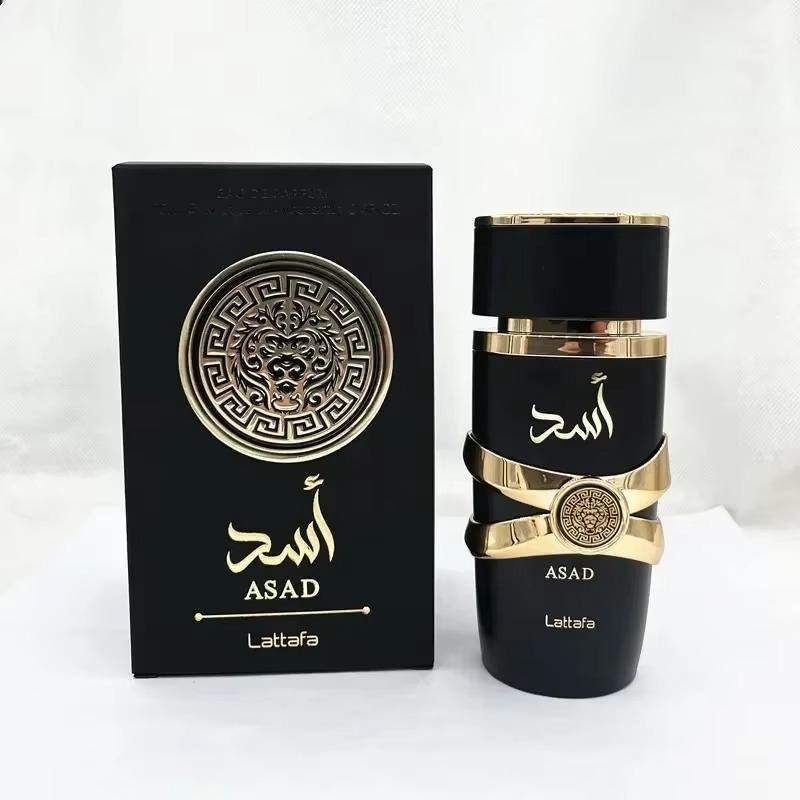 100ML Asad Yara Body Spray Perfume Fragrance Spray Arab Original ...