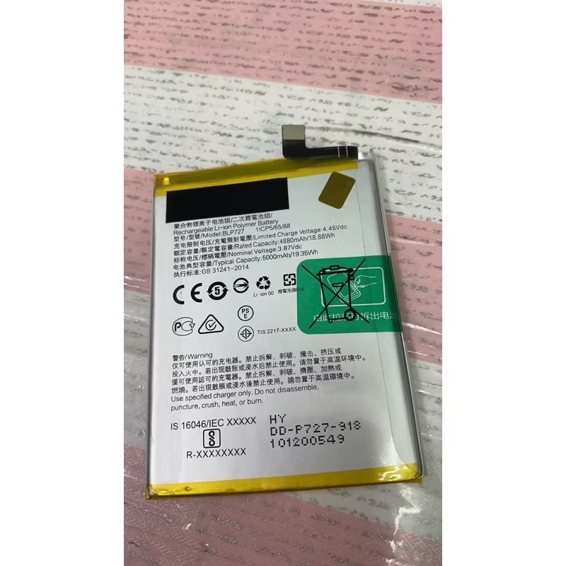 Linshun Blp727 battery For OPPO A5 2020 A9 2020 A11X A11 replacement ...