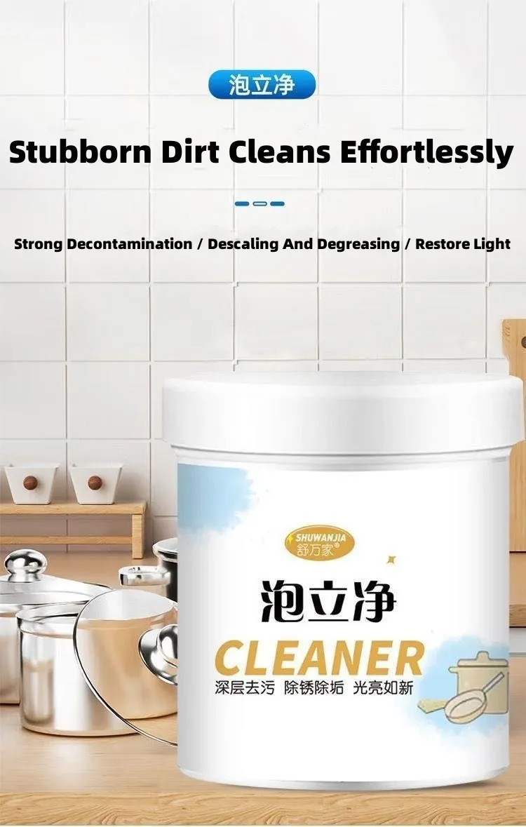 cleaner powder made in japan for pot bottom stainless metal rust ...