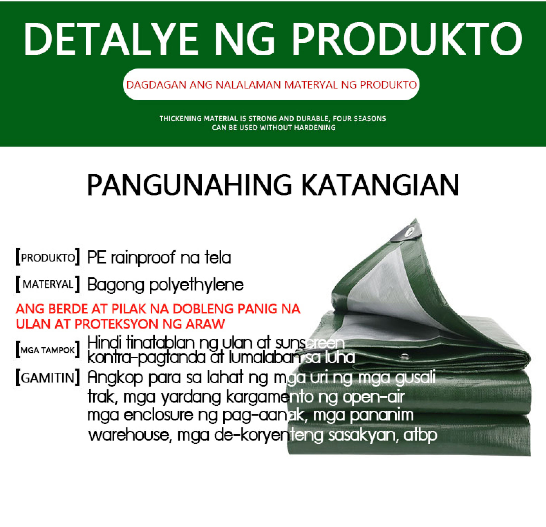 Multiple Size Trapal Waterproof Makapal Tolda Trapal Rain Cover Lona ...