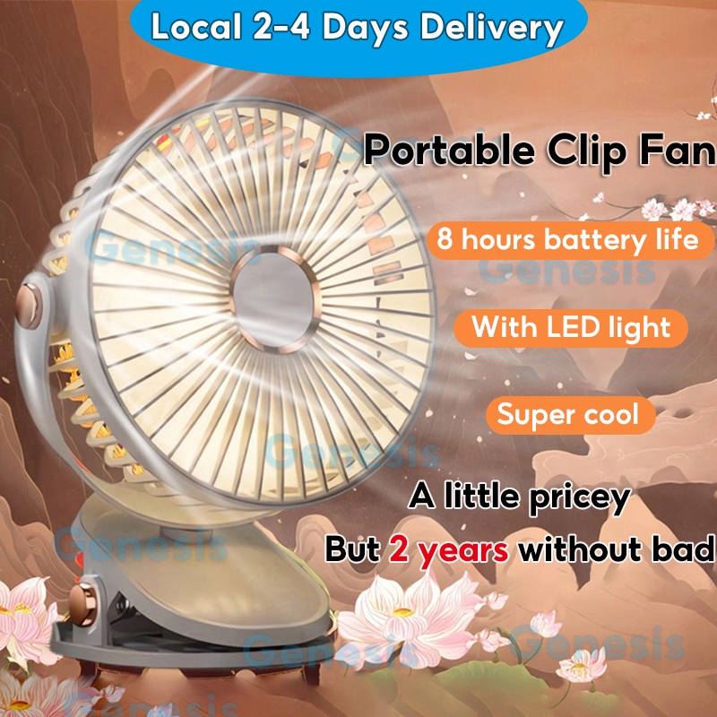 Clip Fan USB rechargeable fan with Light electric fan Power Saving ...
