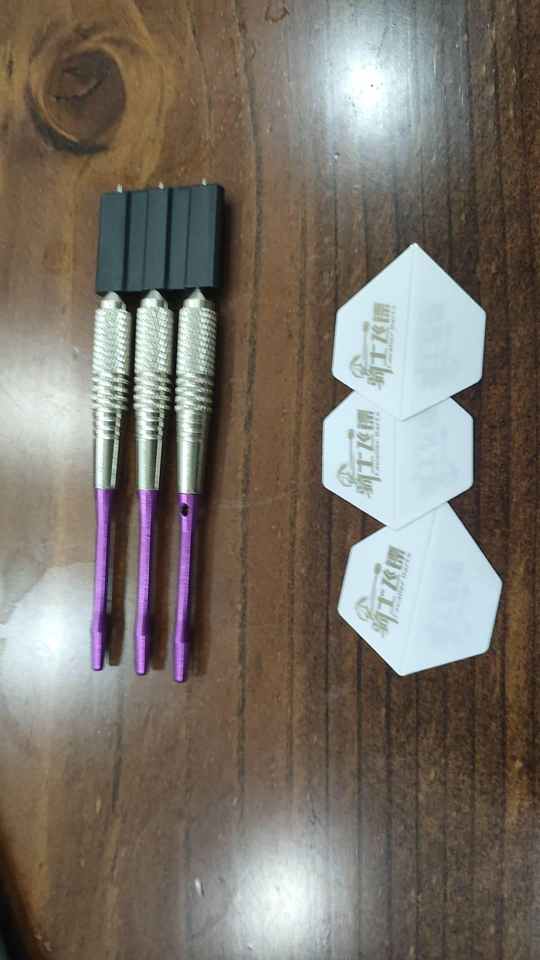 21g 3-piece Dart Leather Set, Hello Dart Hard Integrated with Dart ...