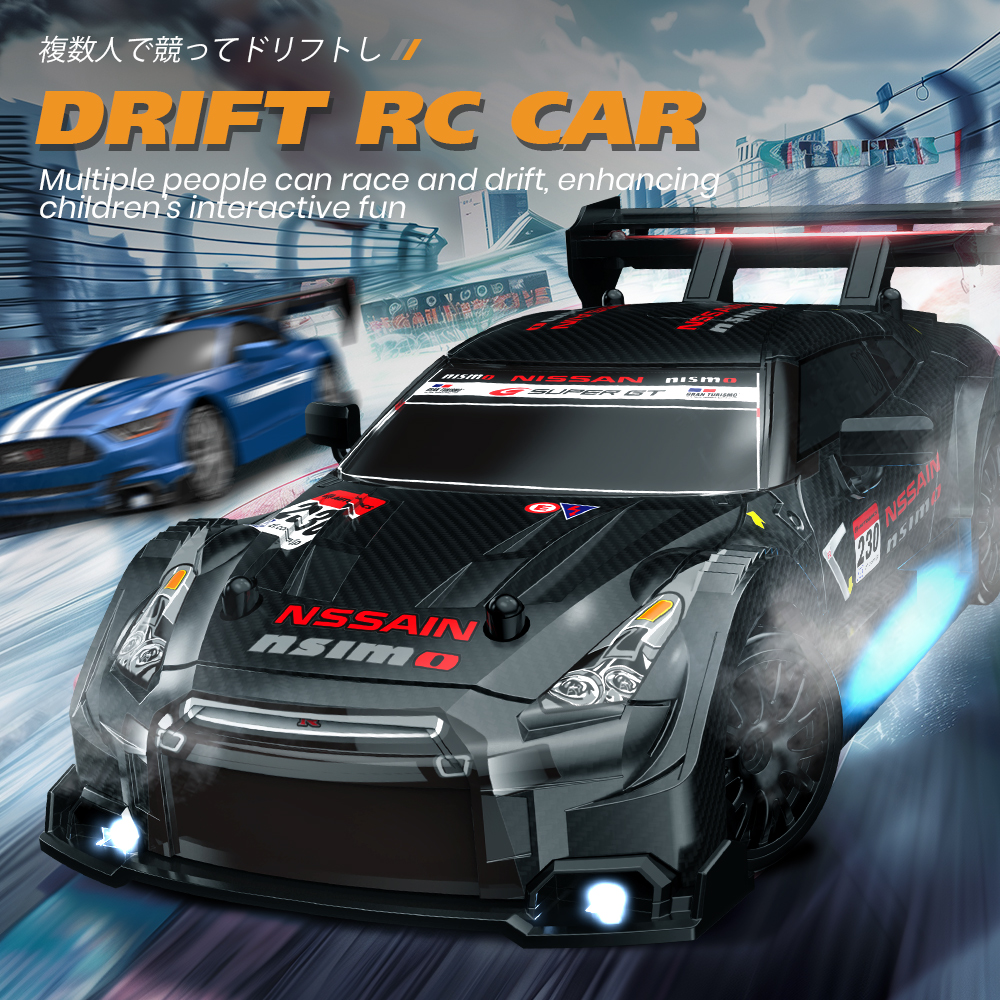 1/24 4WD Remote Control Drift Car GTR Porsche Mustang Remote Control ...