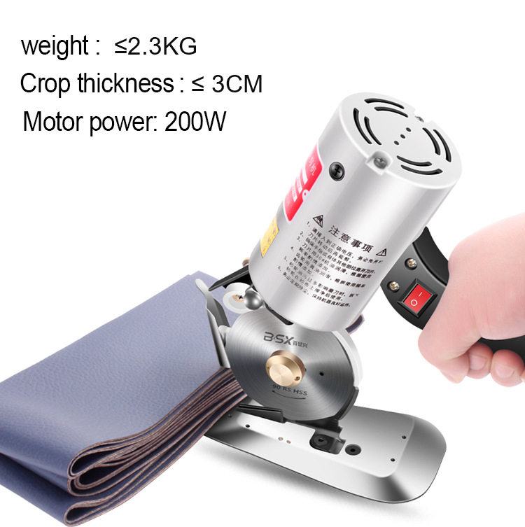 Electric Fabric Cutter 220V Portable Round Knife Cloth Cutter 90mm Hand ...