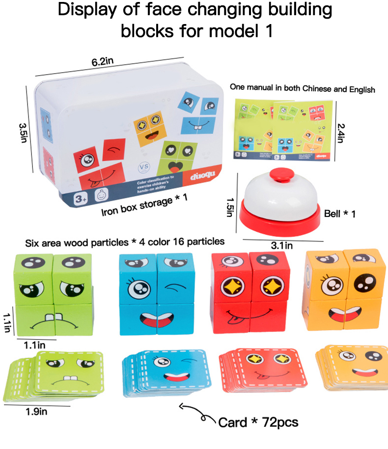 UNICO 72pcs Cards Wooden Face Changing Educational Magic Cube Building ...