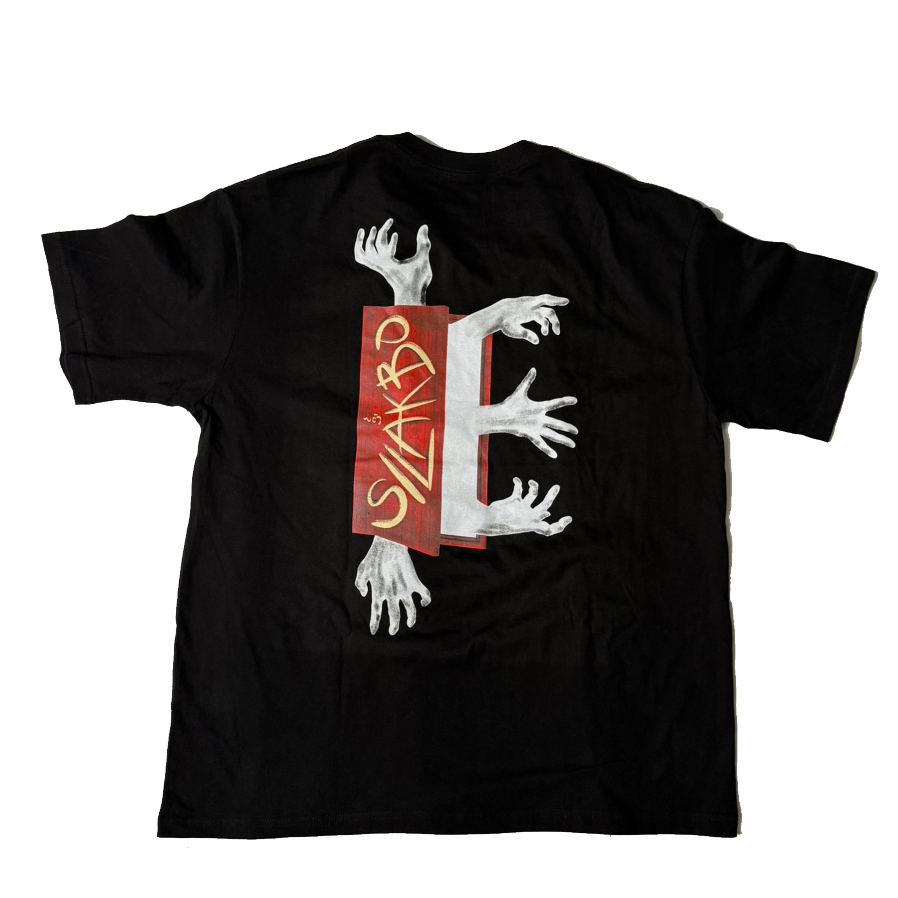 CUP OF JOE Silakbo Limited Black Shirt Merch | Shopee Philippines