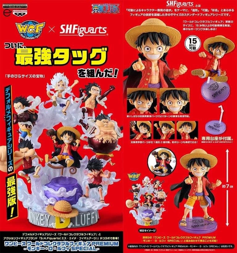 Bandai WCF X S.H.Figuarts SHF One Piece Monkey D. Luffy & Premium ...