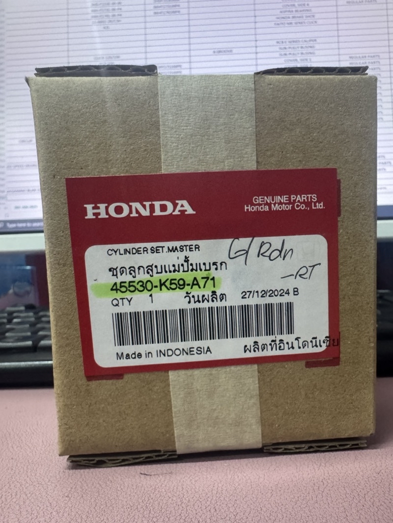 Honda Genuine Brake Master Repair Kit (45530-K59-A71) for Click 125/150 ...