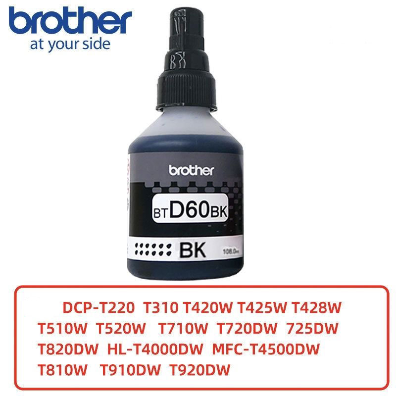 Brother Genuine inks DCP-T710W DCP T420W DCP-T720DW DCP-T520W MFC-T800W ...