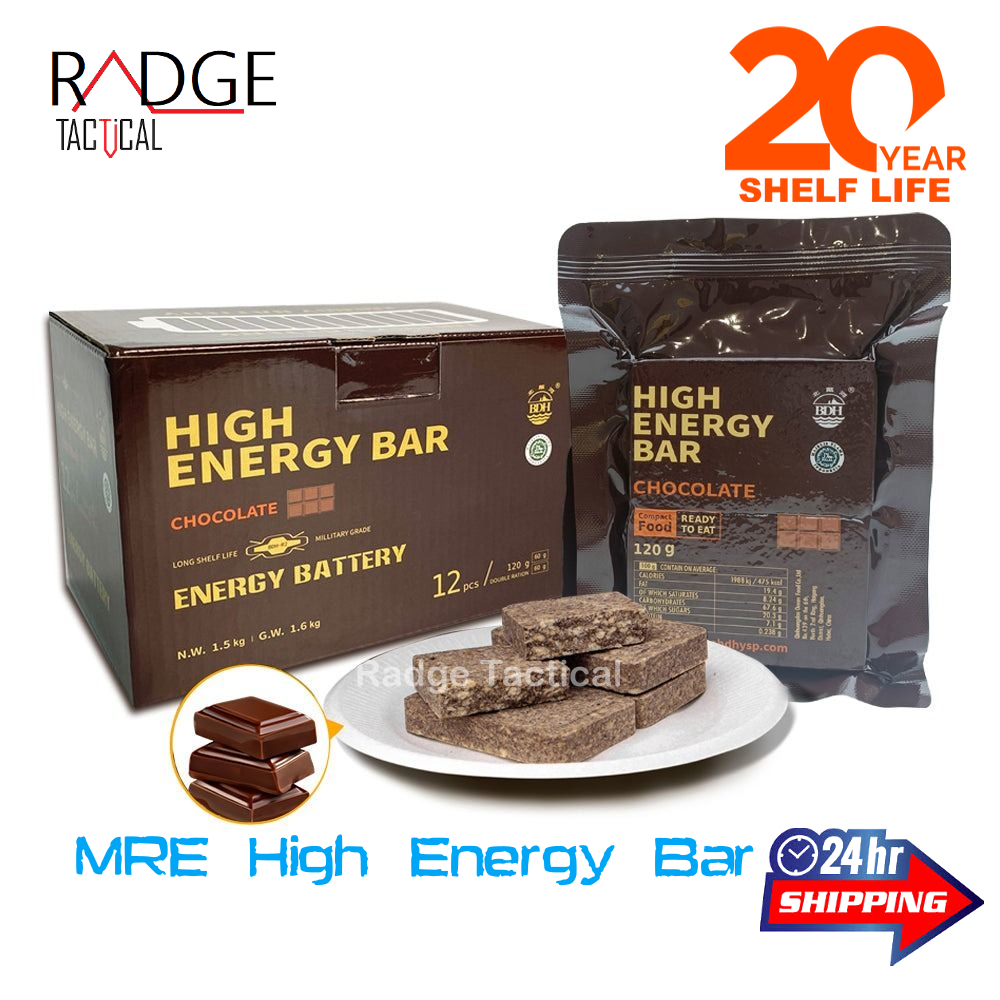 BOXED MRE High Energy Bar Biscuit 20 Years Shelf Life Emergency Food Rations Emergency Survival ...