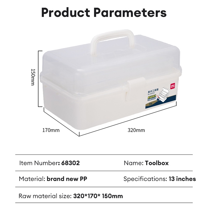 Deli Painting Box Drawing Storage Box White | Shopee Philippines