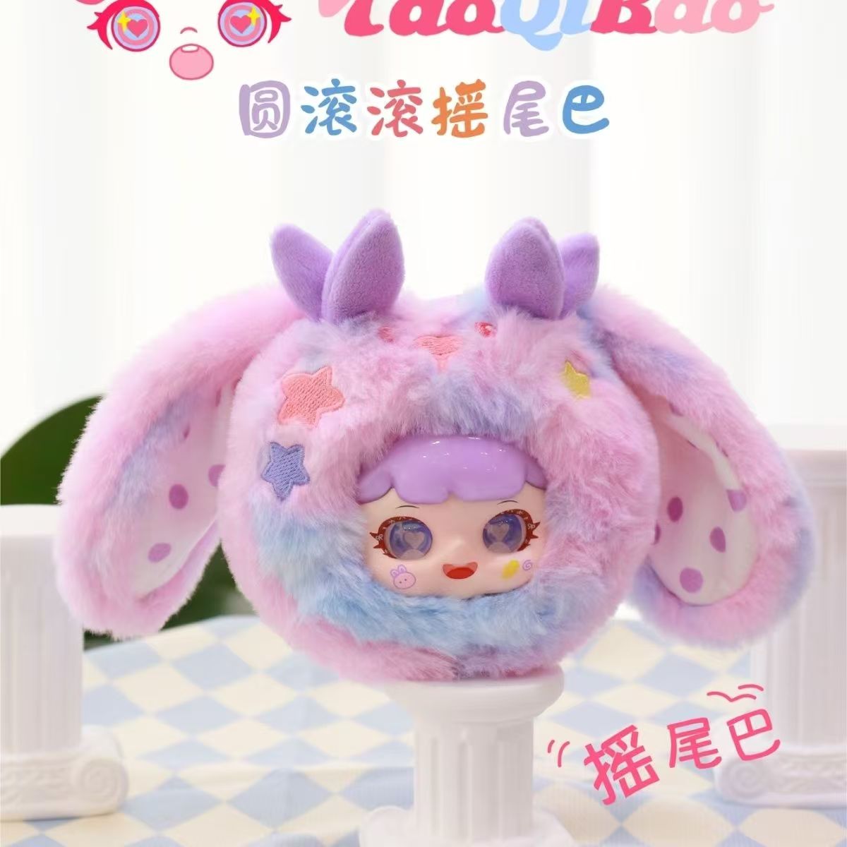 Spaylater Nommi Interesting Fruit Blind Box Nommi V3 Plush Doll ...