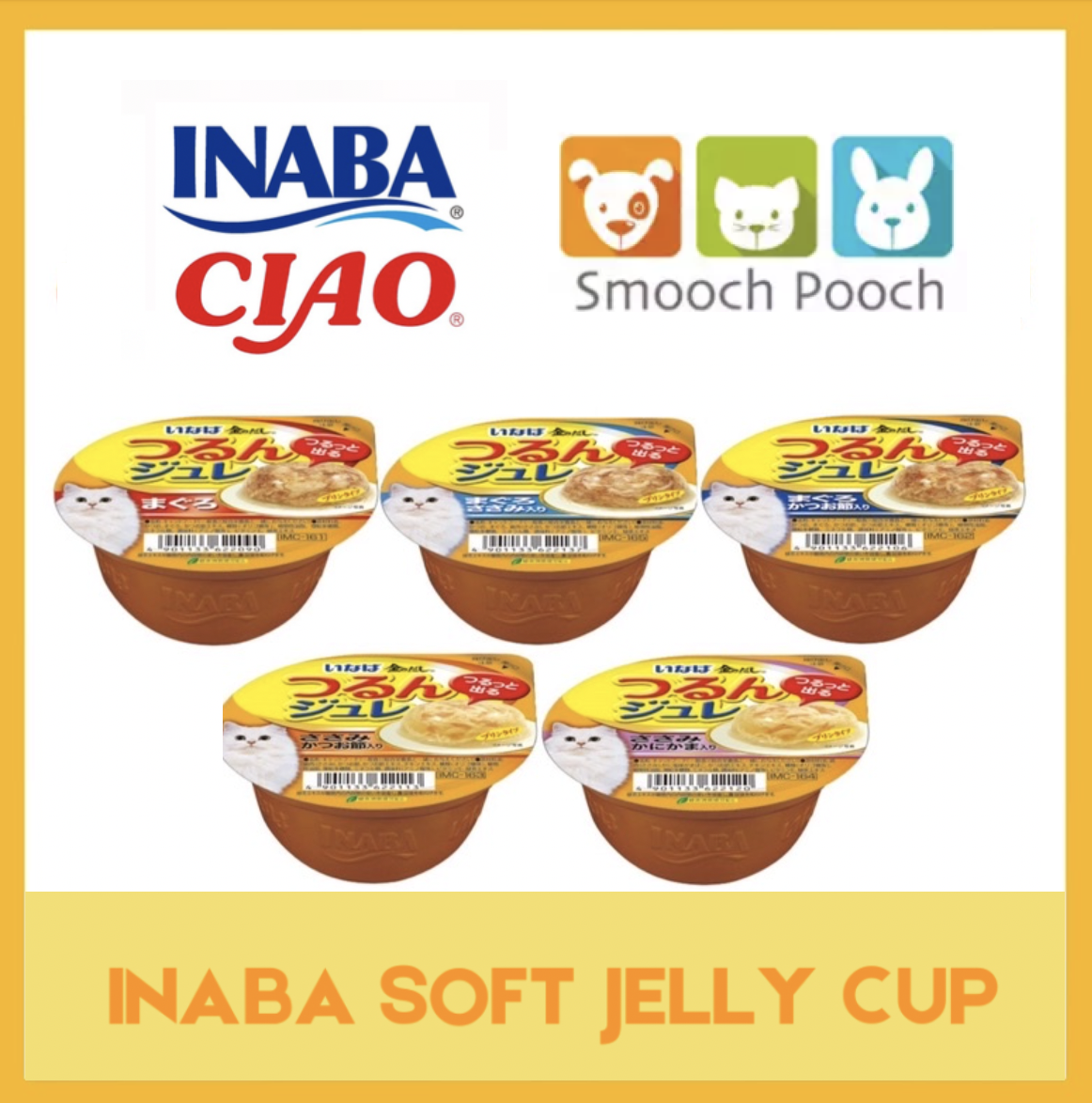 Inaba Soft Jelly 65g Wet Cat Food (Set of 1 Cup) | Shopee Philippines