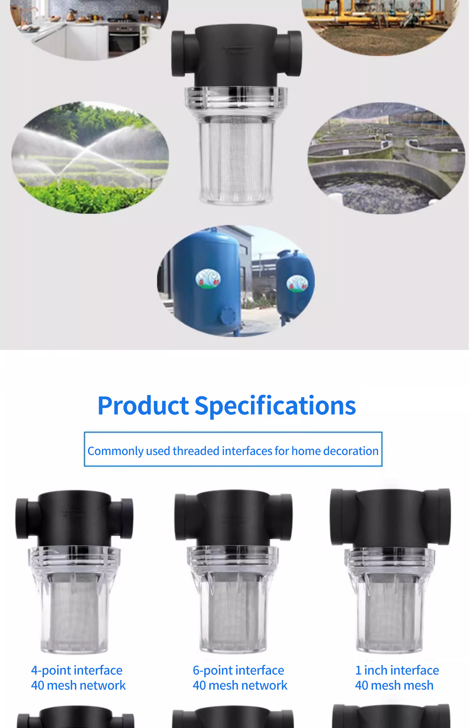 Plastic pipe filter water inlet filter tap water filter screen small ...