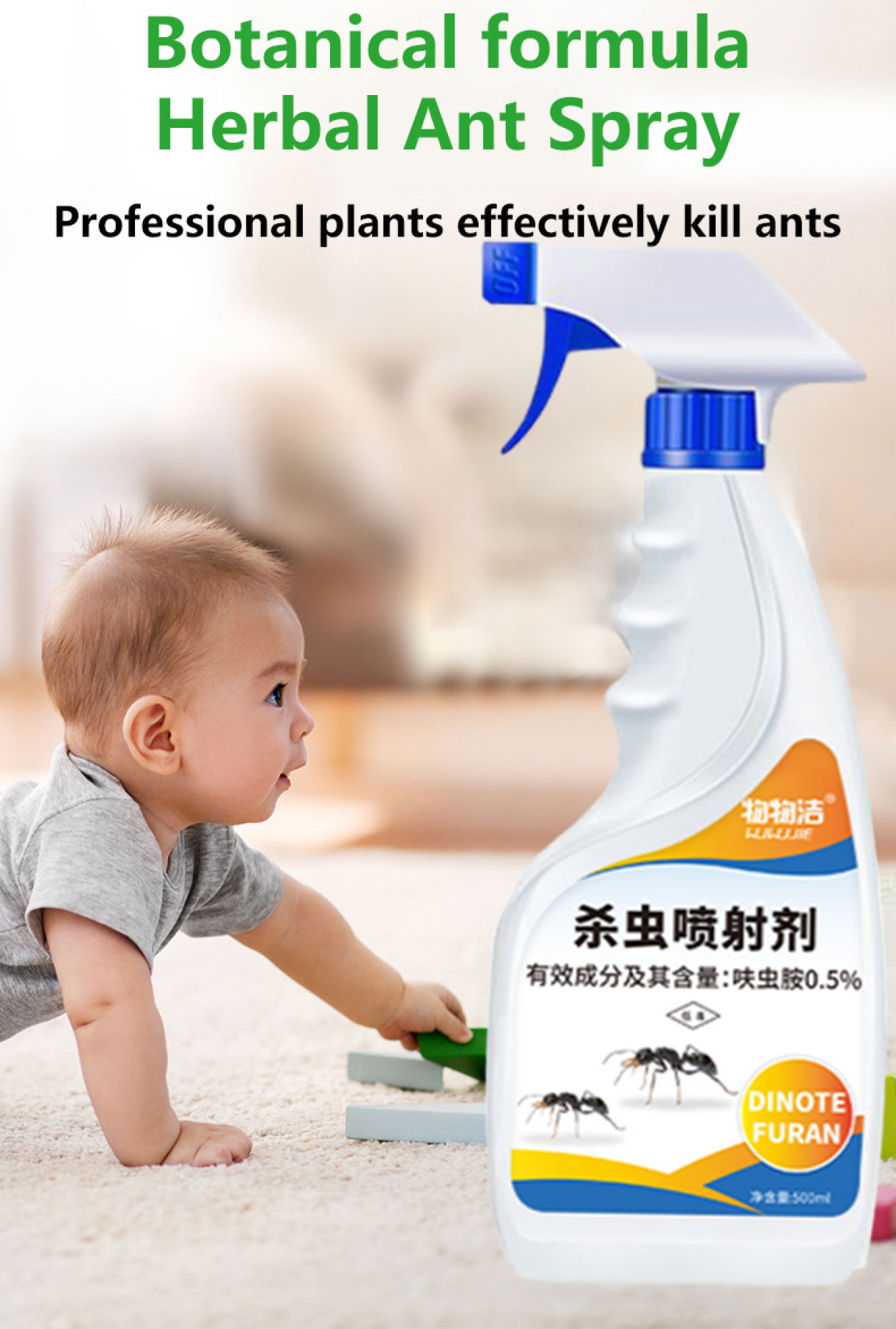 Ant Killer 500g Ant Spray Killer Ant Killer Spray Anti Ants Killer Anti ...