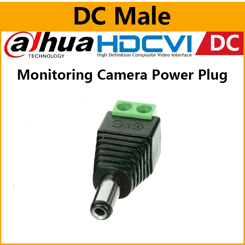 DC Male and Female power connector CCTV camera power supply male and ...