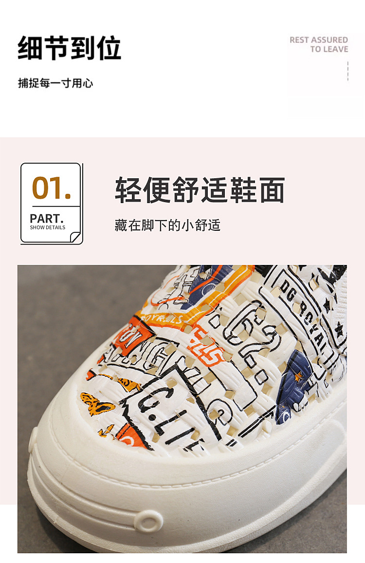 LYS Summer anti-slip breathable rubber beach shoes hole shoes for women ...