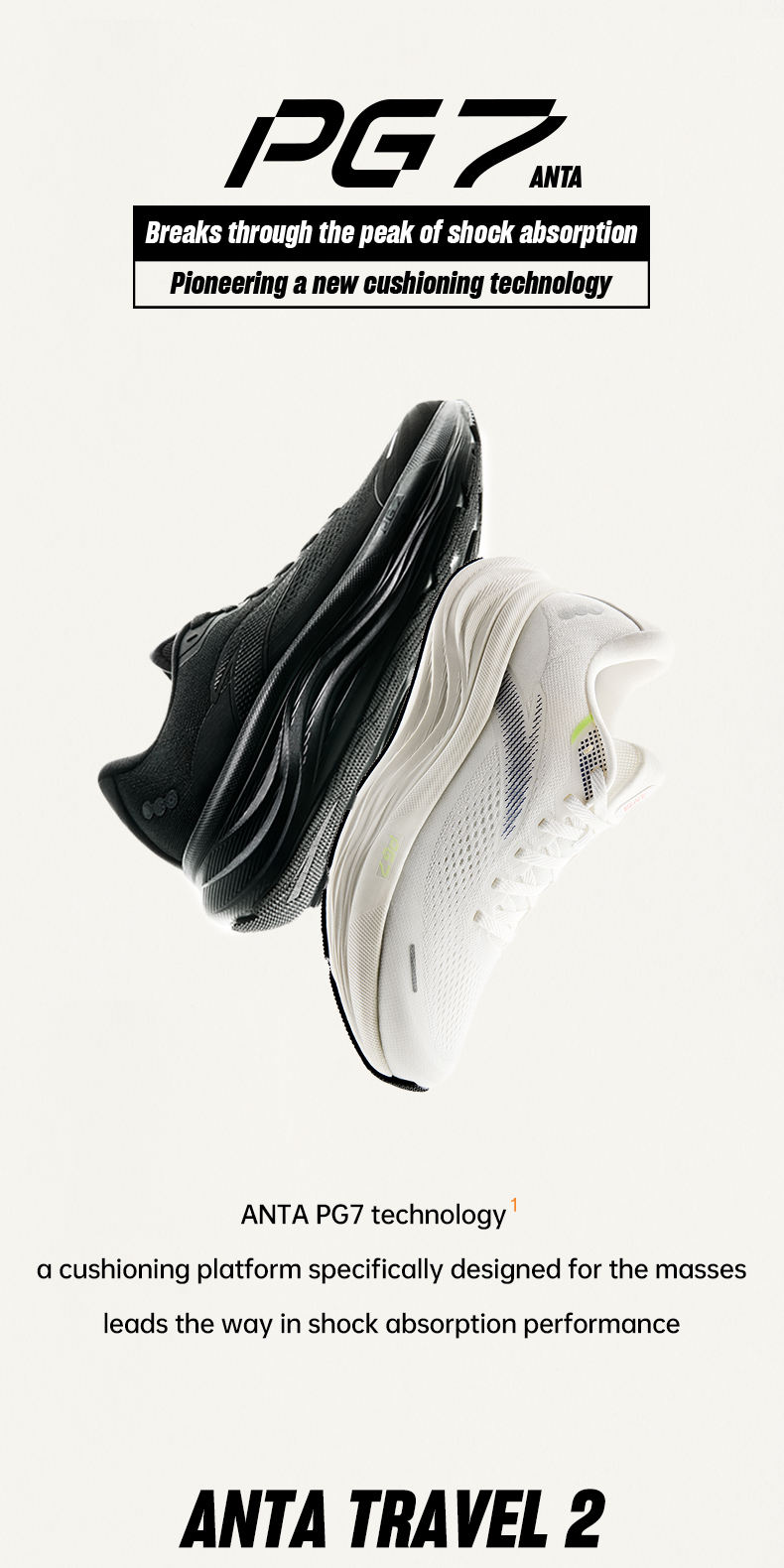 ANTA Men PG7 Travel 2 Running Shoes Cushioning Rebound Shock Absorption ...