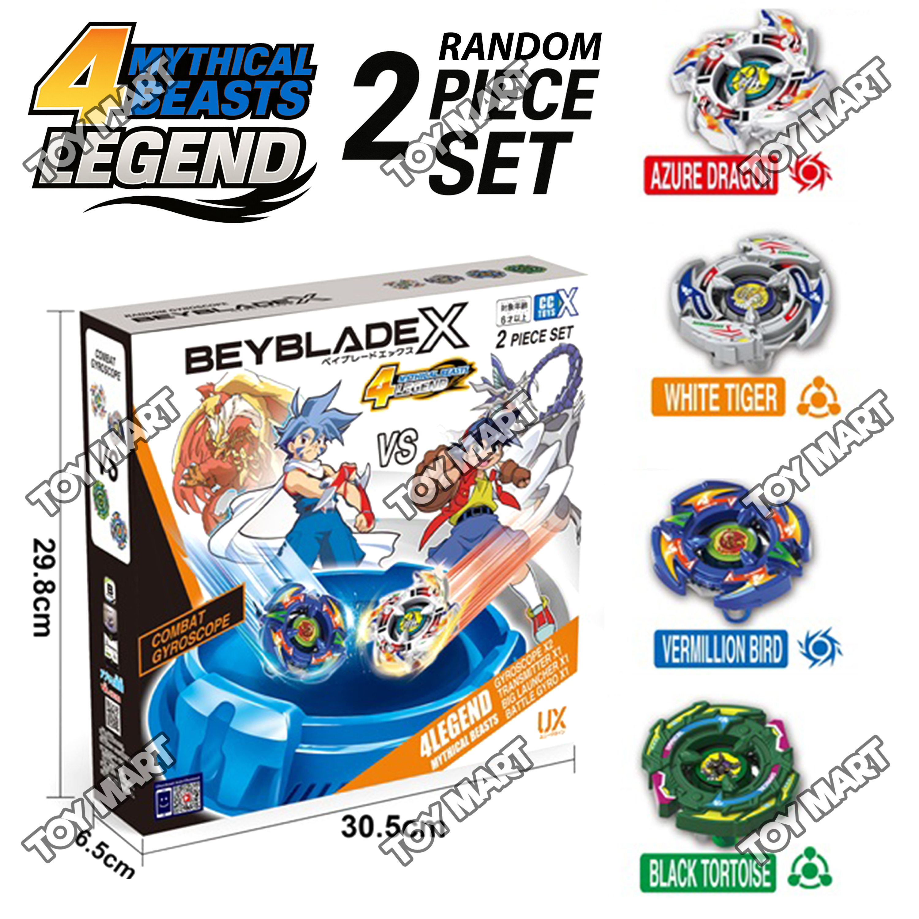 Beyblade X Four Mythical Beasts Battle Set w/ 2 Random Spinner Tops ...