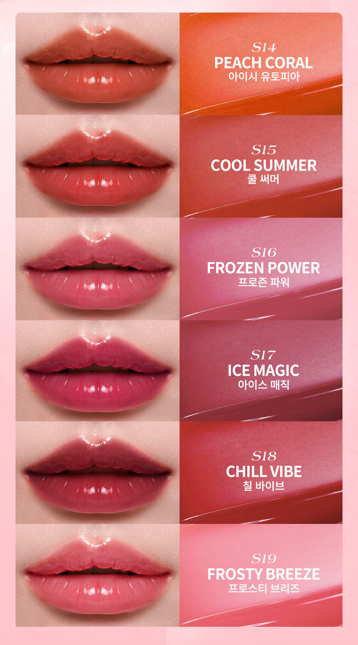 barenbliss BNB Steel Peach Makes Perfect Lip Tint + Roll to Length ...