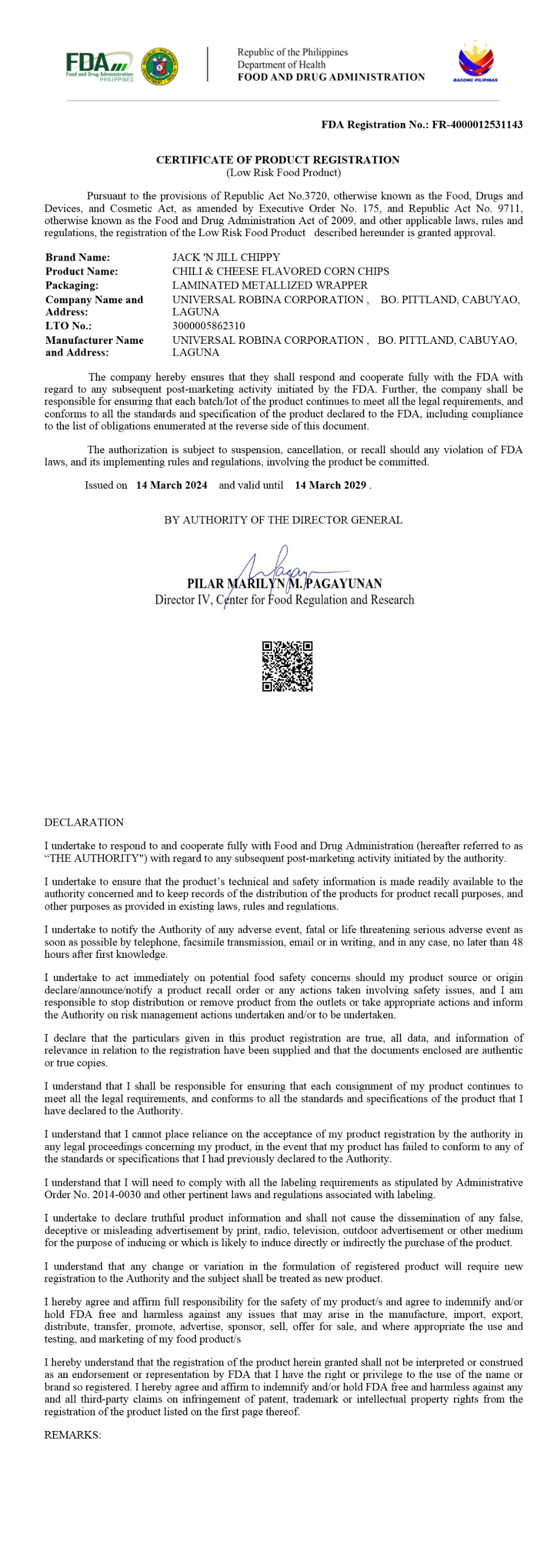 Chippy Chili & Cheese Flavored Corn Chips 25g | Shopee Philippines